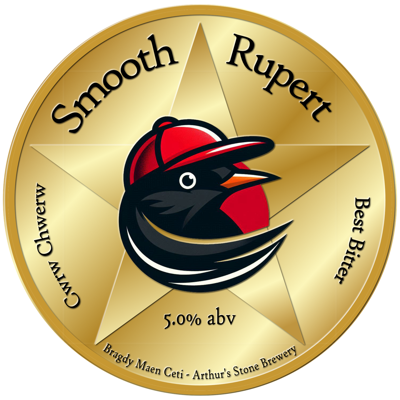 The Beers 🍻 - Arthur's Stone Brewery